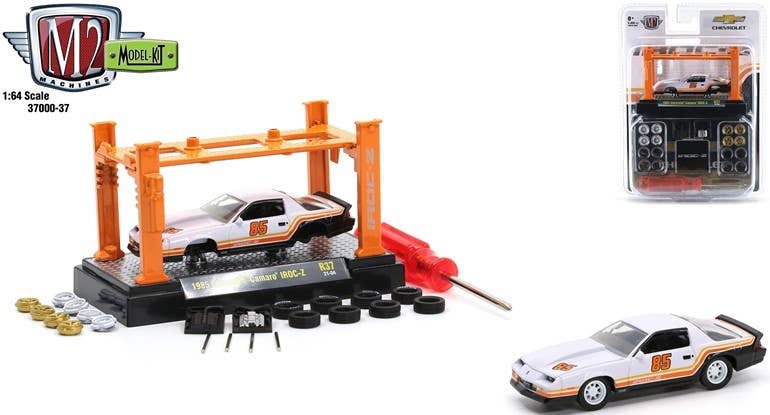 M2 Machines Model Kit Release 37 1Box 4pcs | HLJ.com