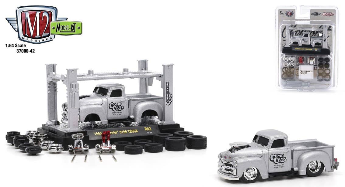 M2 Machines Model Kit Release 42: 1Box (4pcs) | HLJ.com