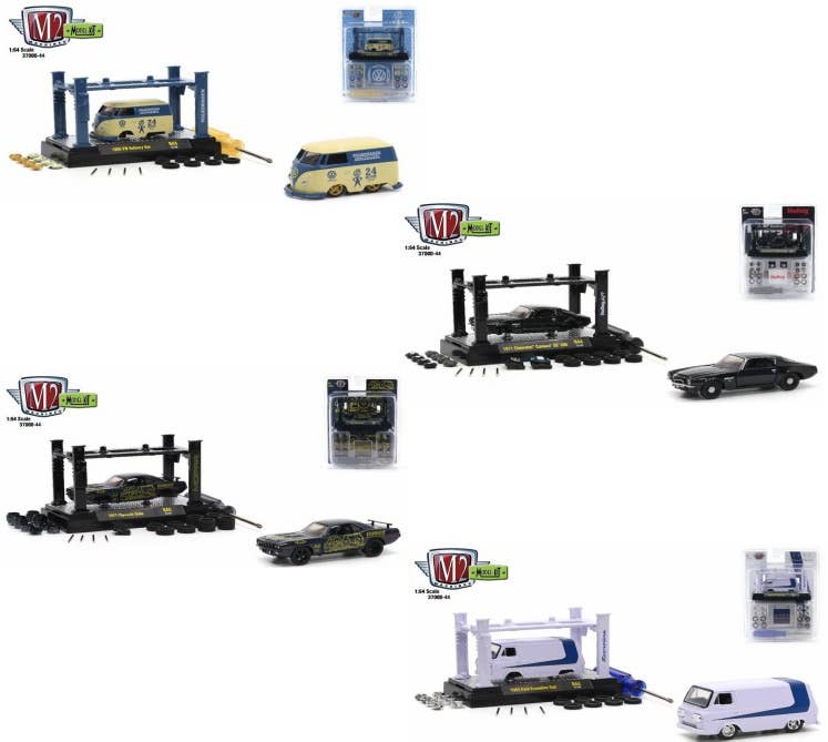 M2 Machines Model Kit Release 44: 1Box (4pcs) | HLJ.com