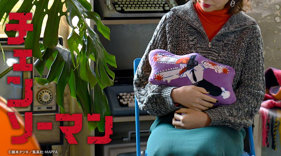 Chainsaw Man: Illustrator HER Collaboration Die-cut Cushion (Chainsaw ...