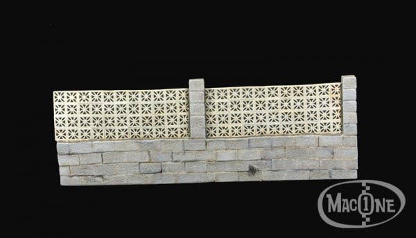 Watermark Decoration Wall Made Of Block Type B | HLJ.com