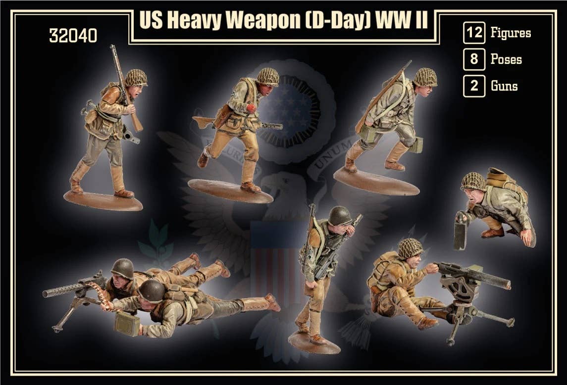 U.S. Heavy Weapon (D-Day) WWII (15 figures) | HLJ.com