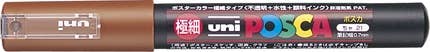 POSCA Fine Brown | HLJ.com