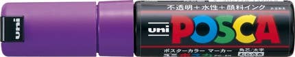 POSCA Bold Square Purple | HLJ.com