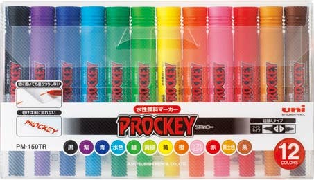 Prockey Aqueous Pigment Marker Bold 12 Color Set | HLJ.com