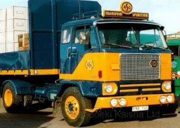 Volvo F88 ASG 1971 Dark Blue & Yellow | HLJ.com
