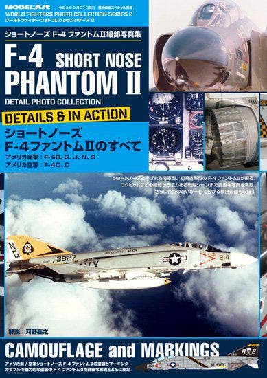 Short Nose F-4 Phantom II Detailed Photobook | HLJ.com