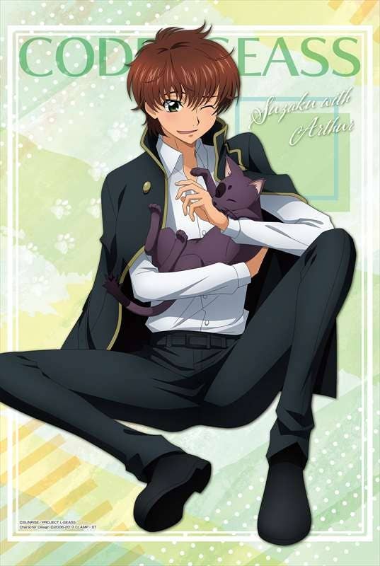Code Geass: Lelouch of the Rebellion: Newly Drawn B2 Tapestry Arthur 2 ...