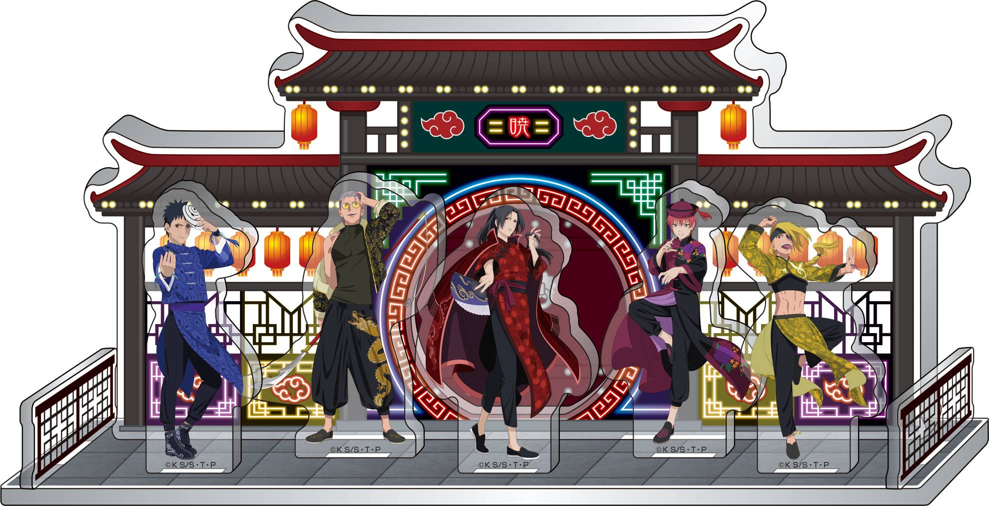 Naruto Shippuden: Acrylic Diorama [China ver.] 2 Akatsuki | HLJ.com
