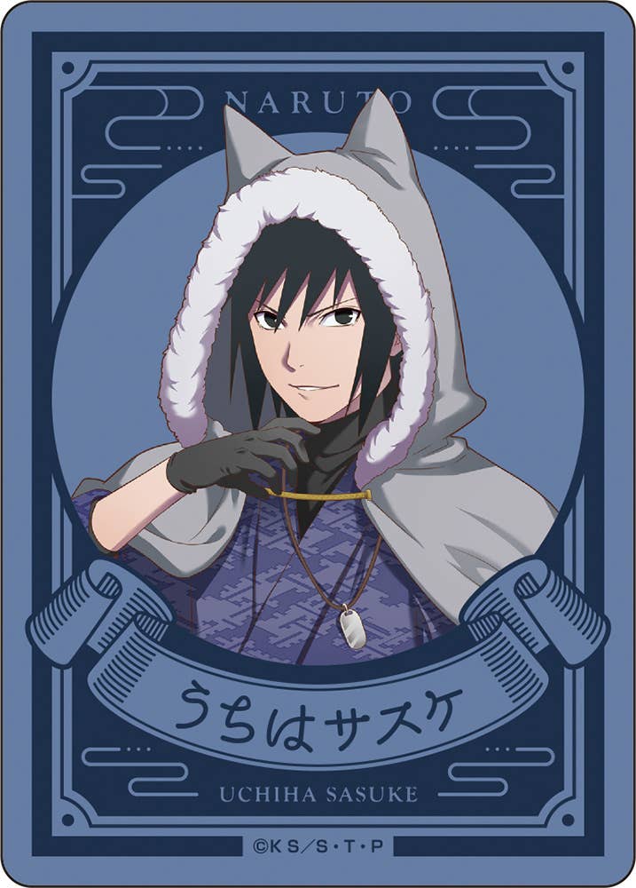 Naruto Shippuden: Newly Drawn Clear Card Collection [Zinrou ver.] 1Box ...