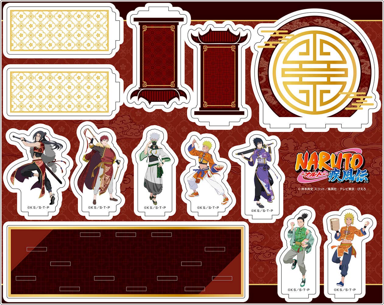 Naruto Shippuden: Newly Drawn Acrylic Diorama [Original Costume Ver ...