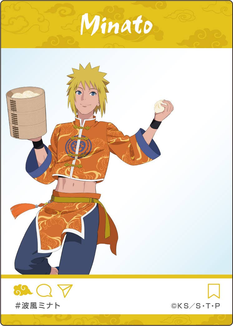 Naruto Shippuden: Newly Drawn SNS Style Clear Card Collection [Original Costume Ver.] vol.2 1Box ...