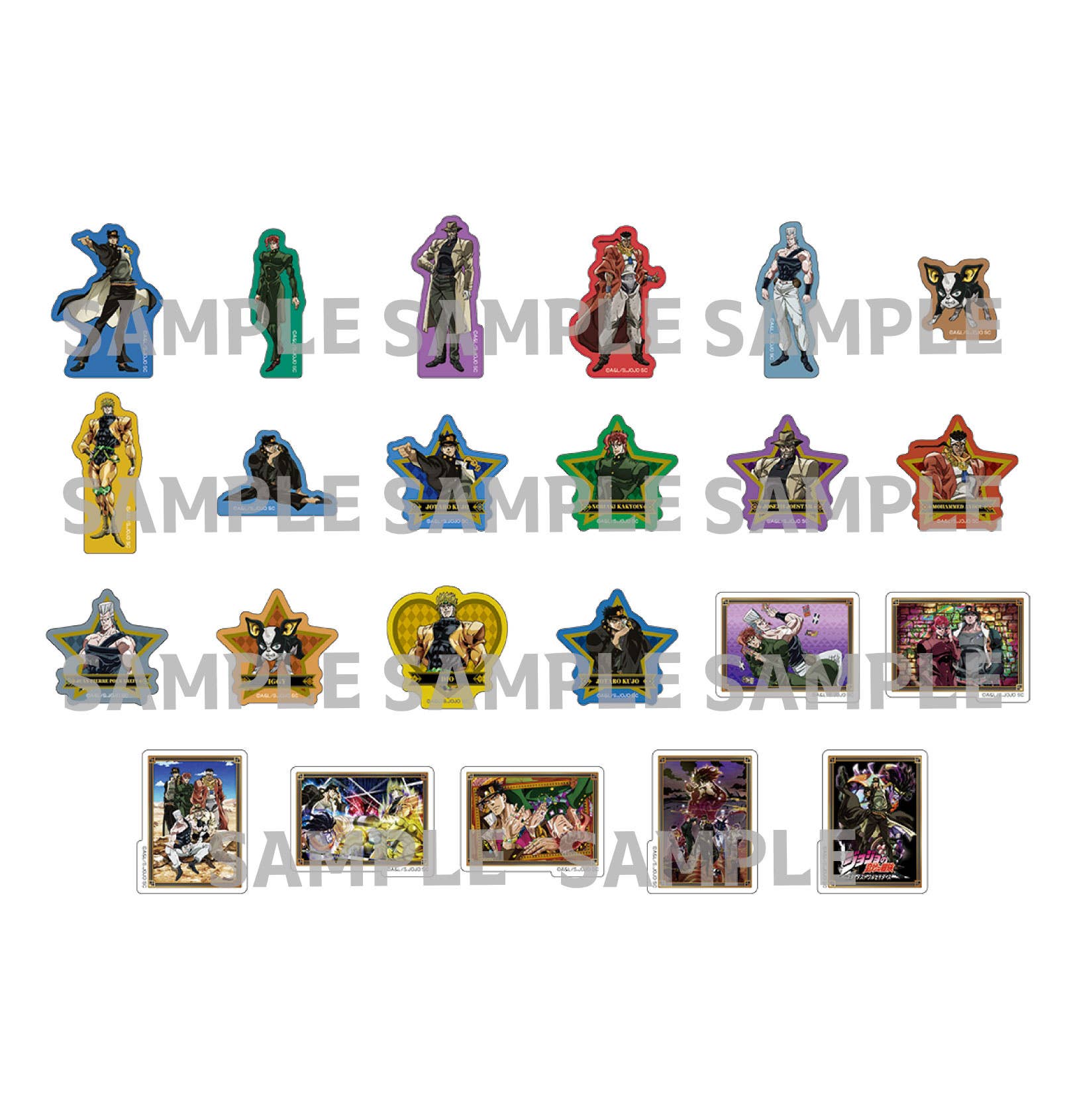 Anime JoJo's Bizarre Adventure Stardust Crusaders : Stickers Collection ...