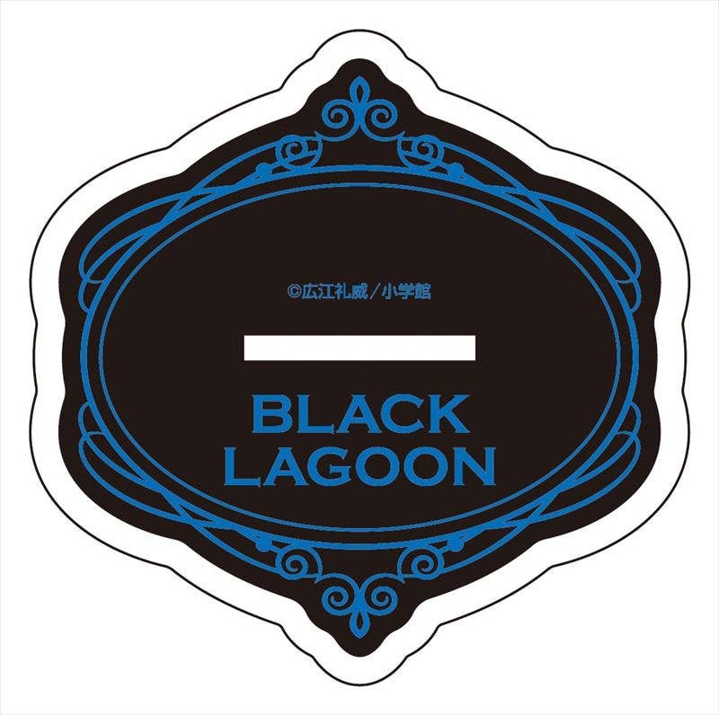 Black Lagoon: Newly Drawn Acrylic Stand 5 Shenhua | HLJ.com