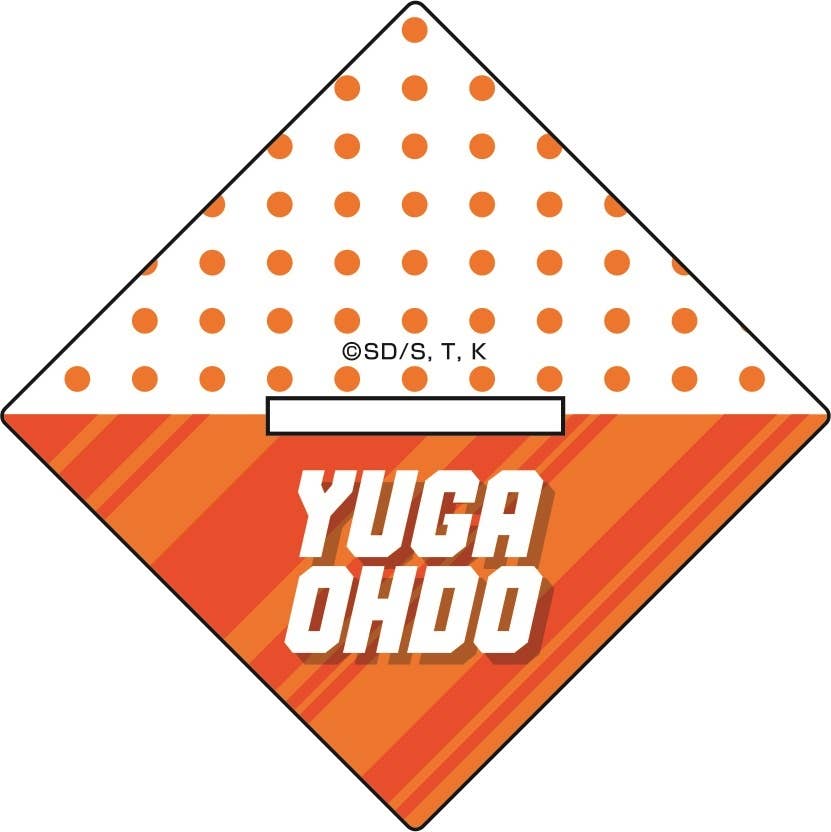 Yu-Gi-Oh Sevens: Gororin Acrylic Keychain 1 Yuga Ohdo | HLJ.com