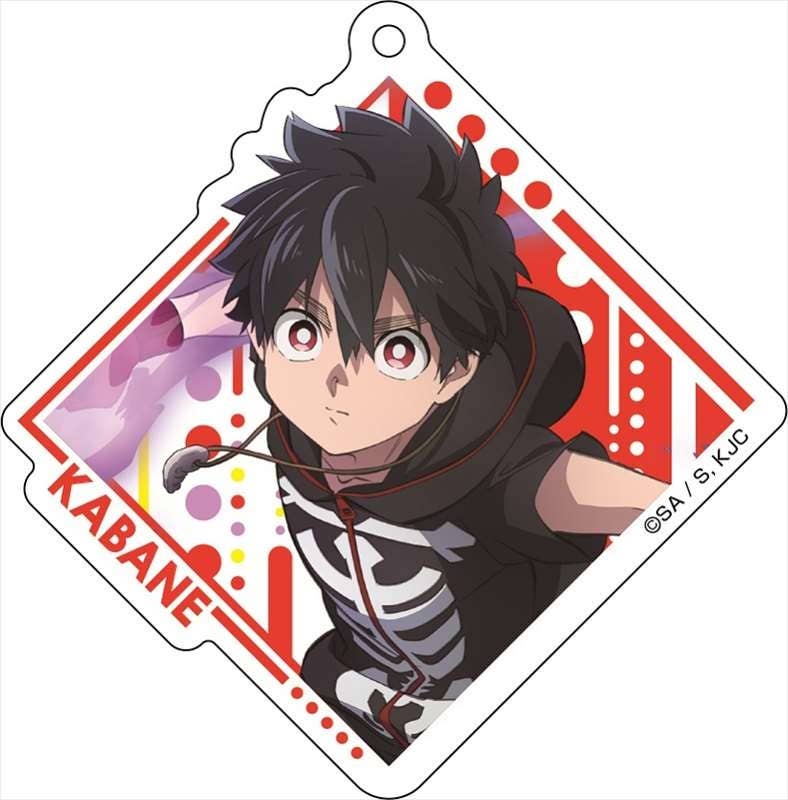 Kemono Jihen: Acrylic Keychain 1 Kabane | HLJ.com