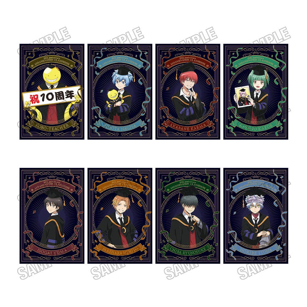 Assassination Classroom Anime: Postcard Set 10Th Anniversary Ver. | HLJ.com