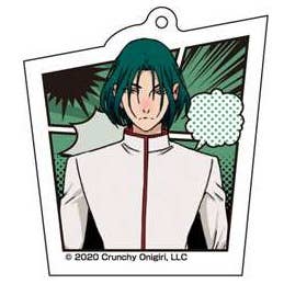 The God of High School: Acrylic Keychain 6 Jeon Jugok | HLJ.com