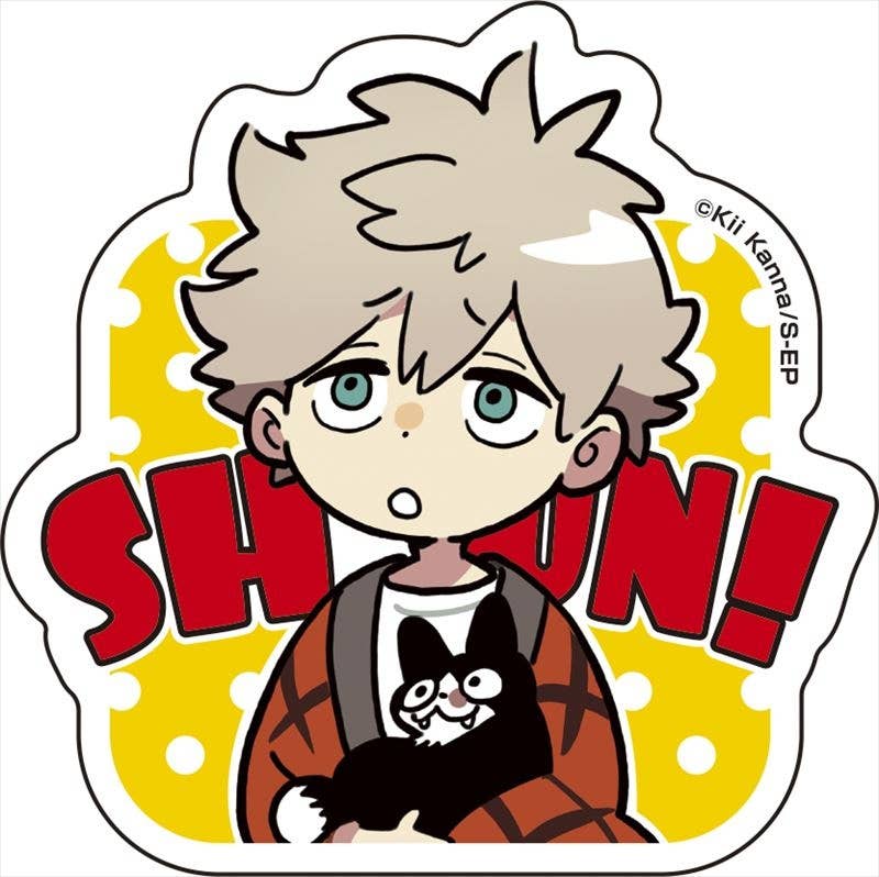 L'etranger de la Plage Lame Acrylic Badge Shun Hashimoto (SD Ver ...