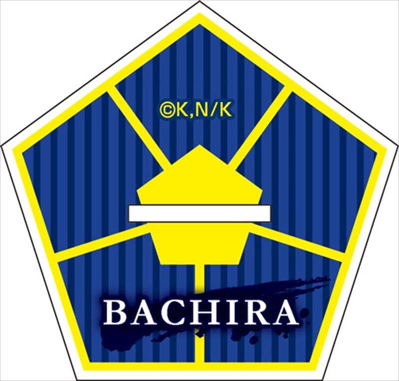 Blue Lock: Acrylic Stand 2 Meguru Bachira | HLJ.com