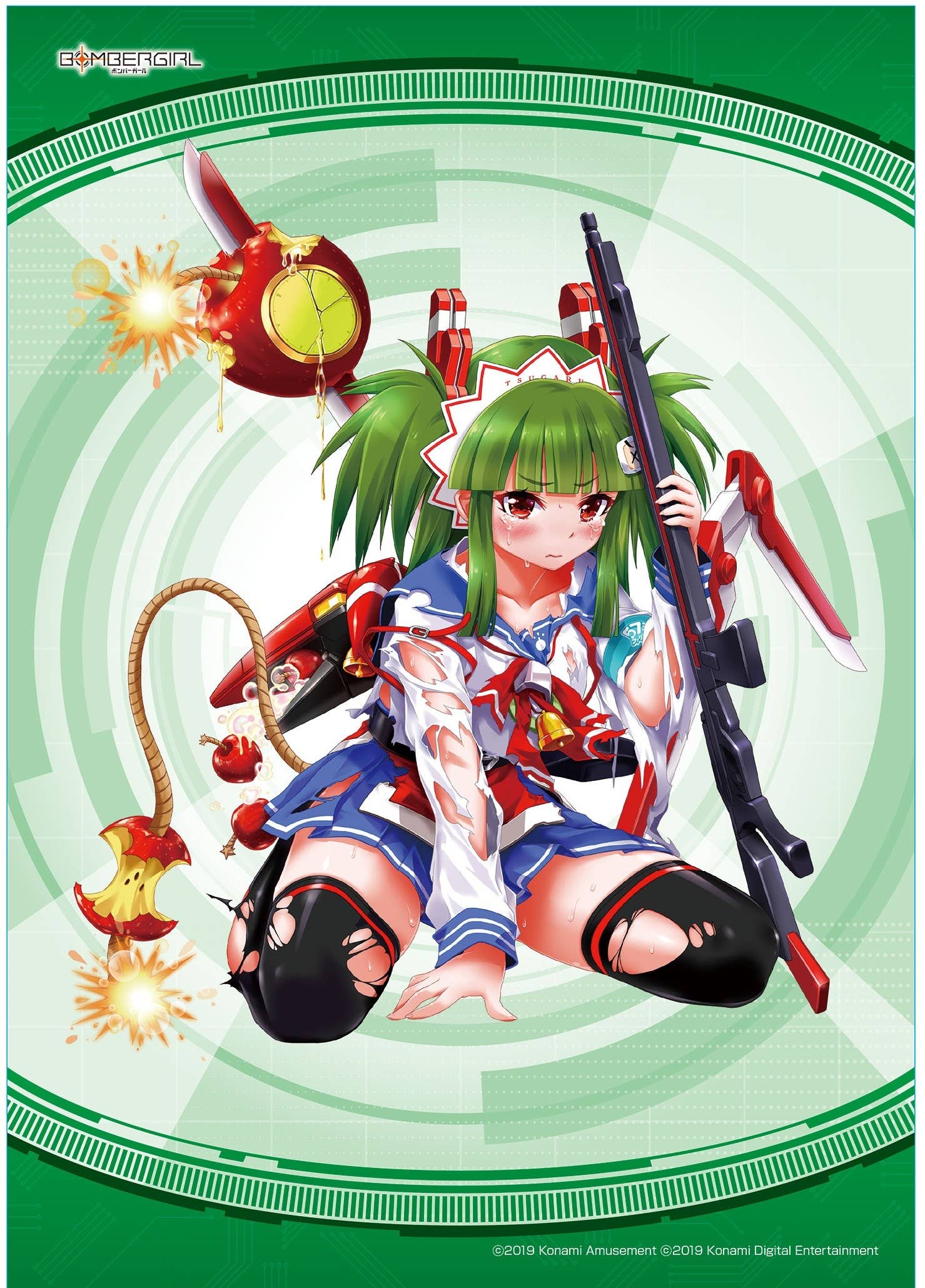 Bomber Girl: A4 Multi Cloth 7 Tsugaru | HLJ.com