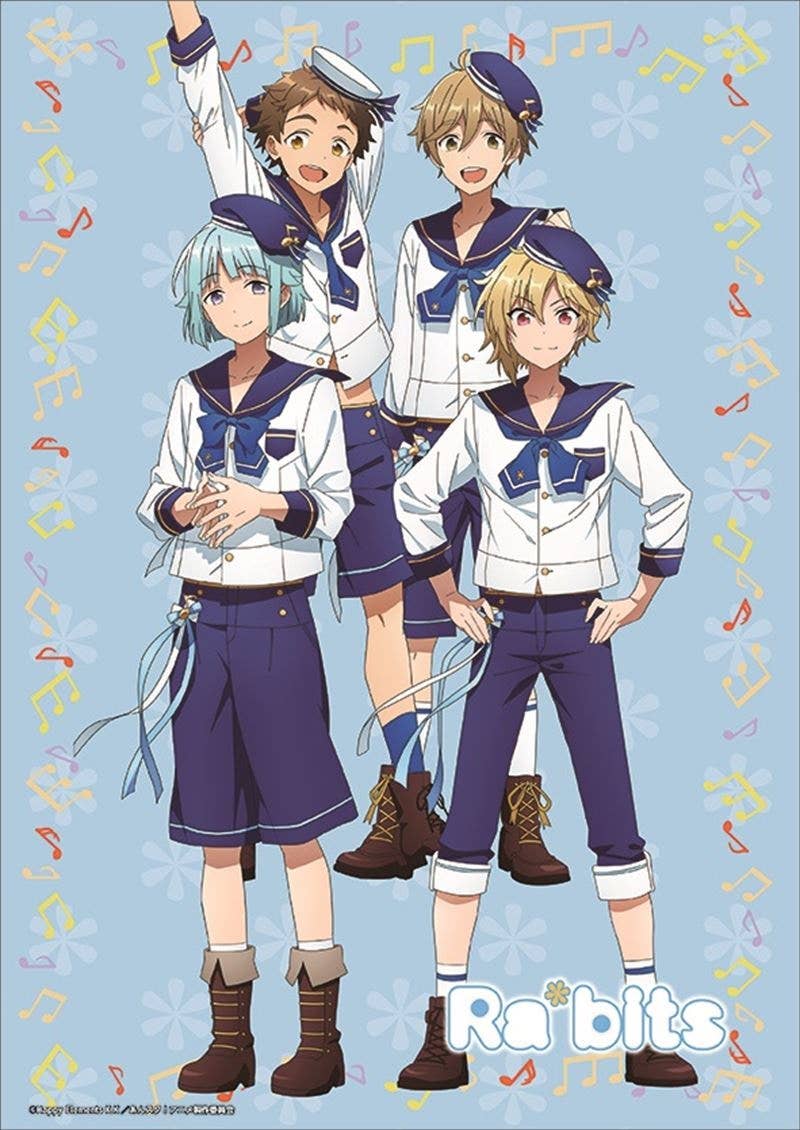 TV Anime Ensemble Stars!: A4 Multi Cloth 7 Rabits | HLJ.com
