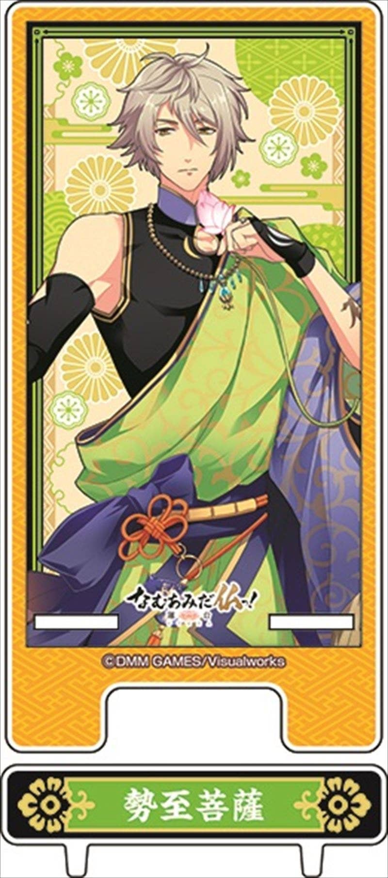 Namu Amida Butsu!: Rendai Utena: Acrylic Smartphone Stand 11 Seishi ...