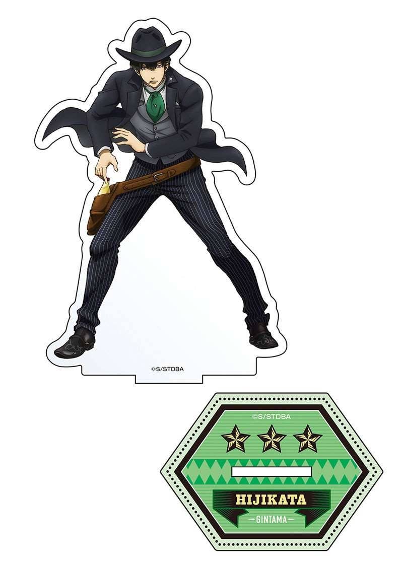 Gintama: Big Acrylic Stand (Western Ver.) 2 Toshiro Hijikata | HLJ.com