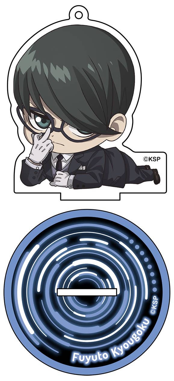Case File no221: Kabukicho: Grorin Acrylic Keychain 4 Fuyuto Kyogoku ...