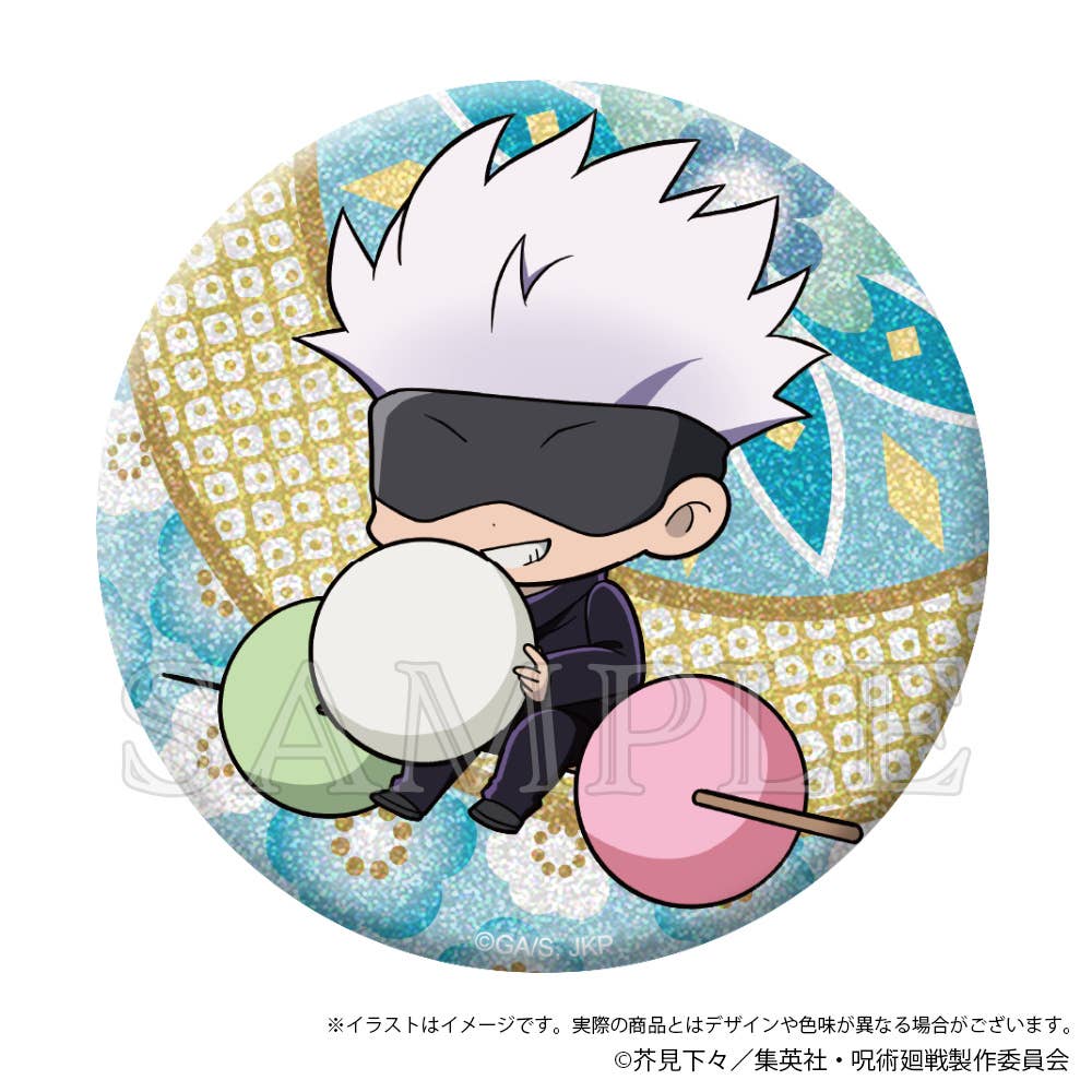 Jujutsu Kaisen: Sparkling Can Badge Japanese Sweets Ver. Gojo Satoru ...
