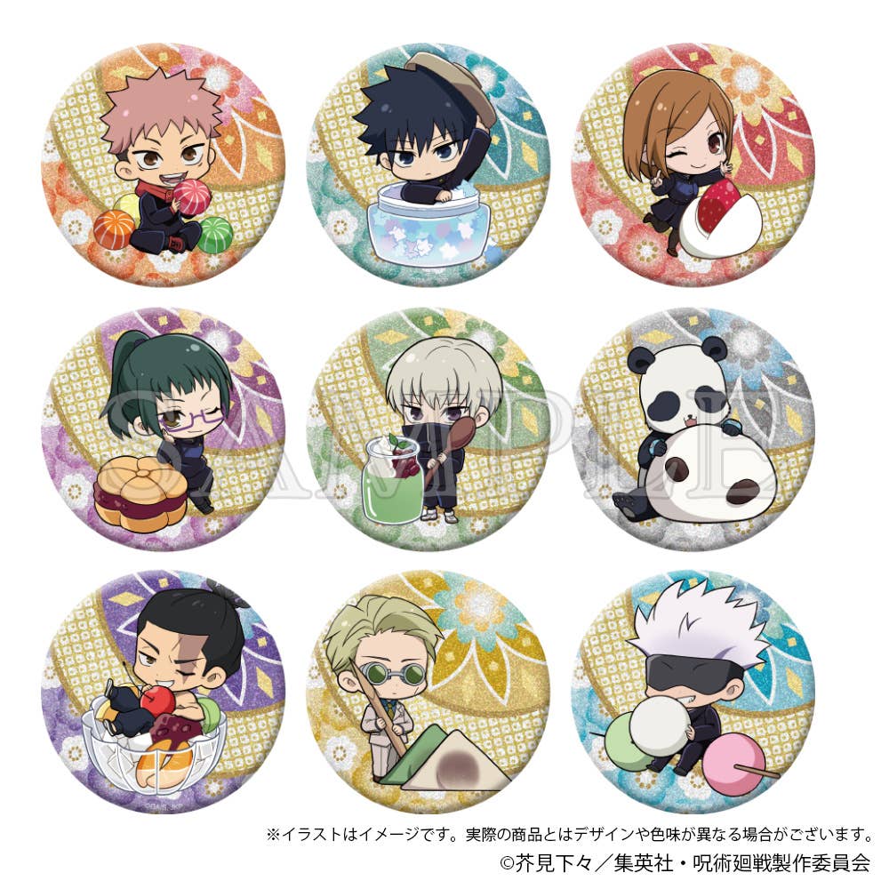 Jujutsu Kaisen: Sparkling Can Badge Japanese Sweets Ver. Gojo Satoru ...