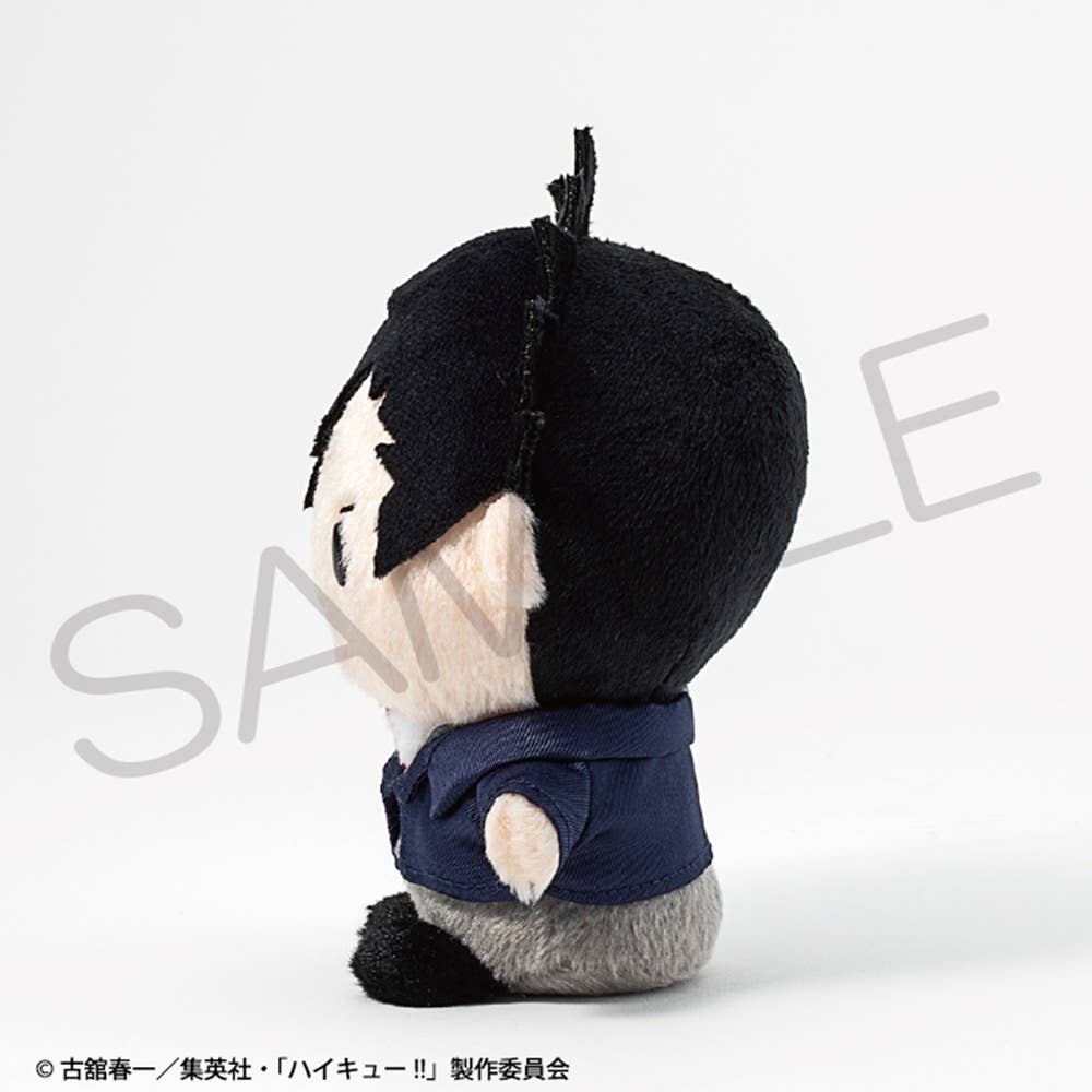 Haikyu!!: Payapayakko Plush Toy Kuroo Tetsuro | HLJ.com
