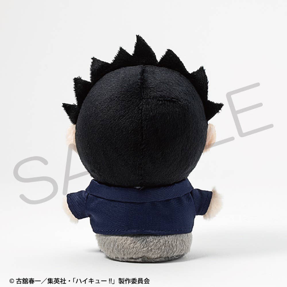 Haikyu!!: Payapayakko Plush Toy Kuroo Tetsuro | HLJ.com