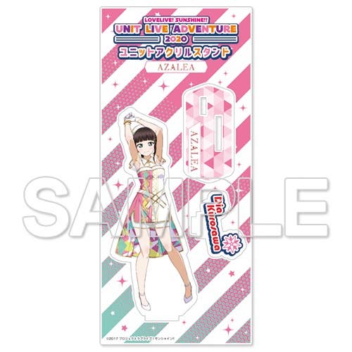 Love Live! Sunshine!!: Unit Acrylic Stand AZALEA Ver. Dia Kurosawa ...