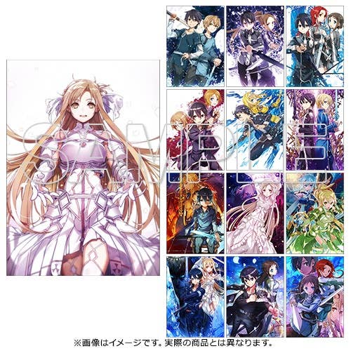Sword Art Online: abec Calendar 2021 | HLJ.com