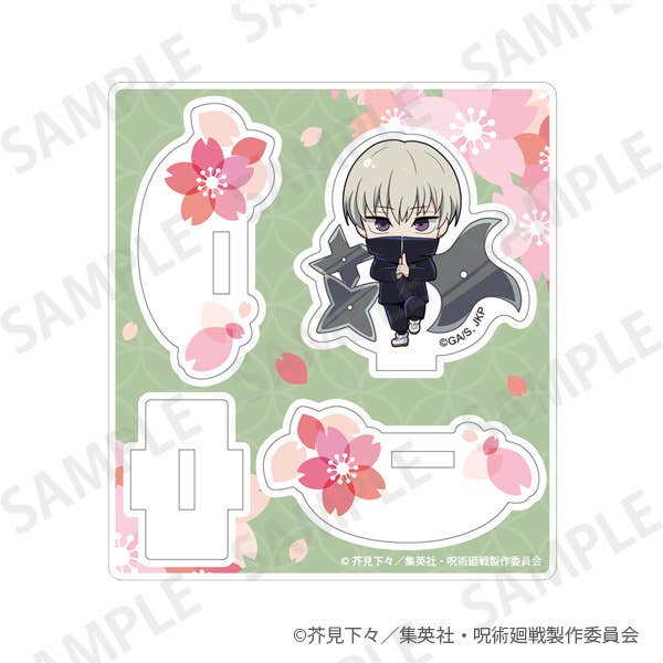 Jujutsu Kaisen: Swinging Acrylic Stand Enjoy Japan Ver. Toge Inumaki ...