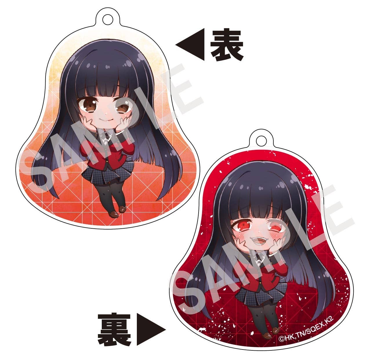 Kakegurui XX: Double-Sided Keychain 1 Yumeko Jabami Ver. | HLJ.com