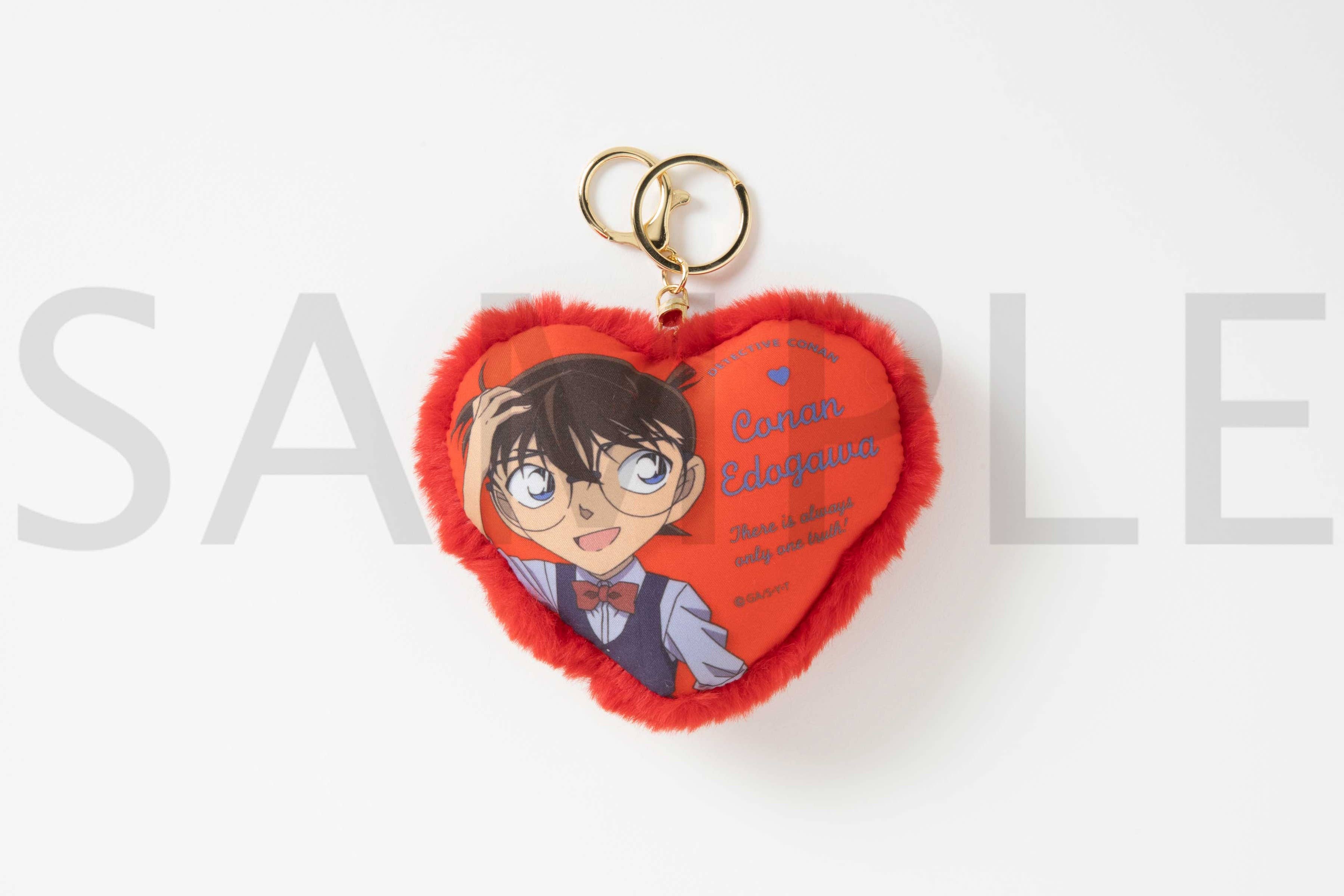 Detective Conan: Fluffy Heart Back Charm Conan Edogawa | HLJ.com