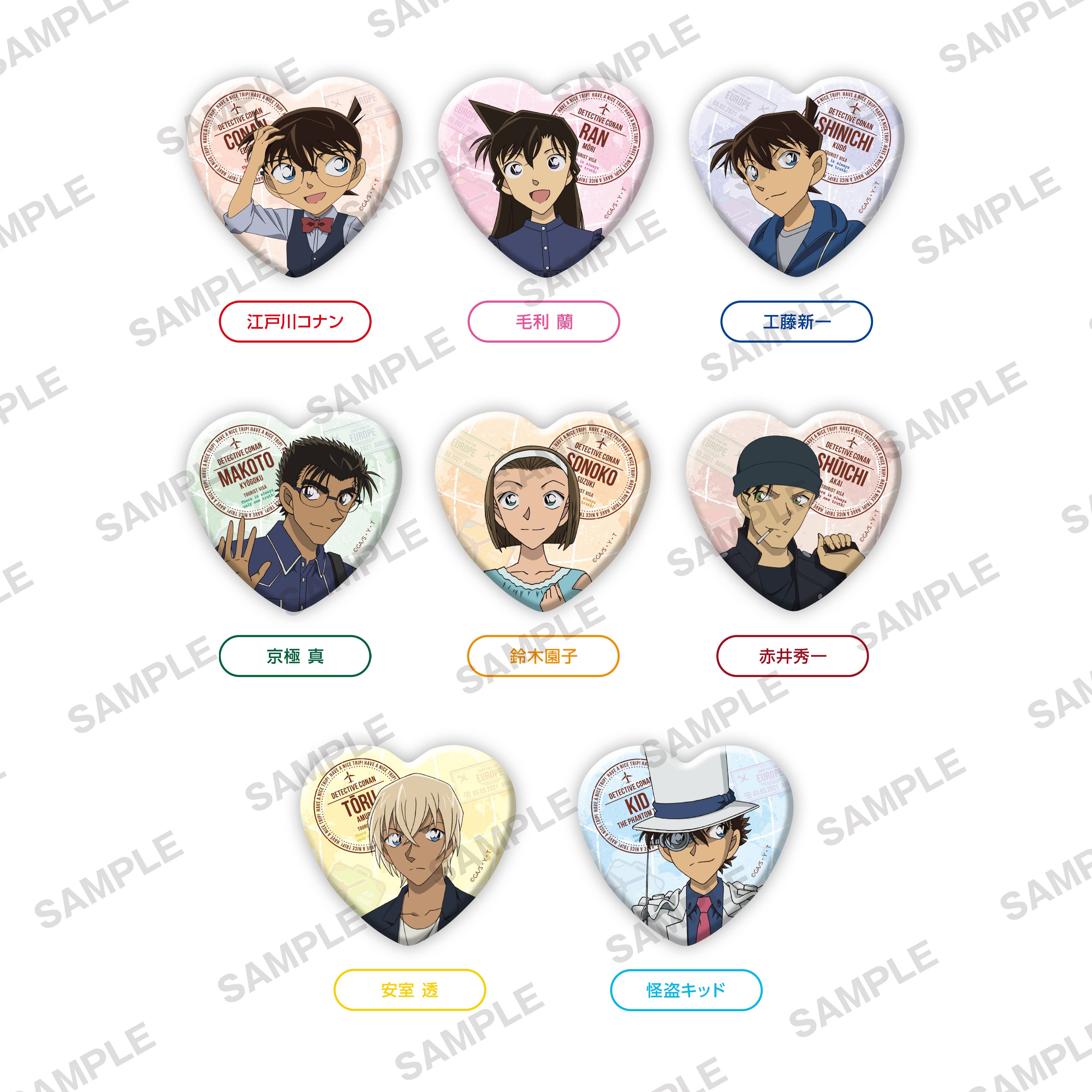Detective Conan: Heart-Shaped Can Badge Collection Travel Ver. 1Box ...