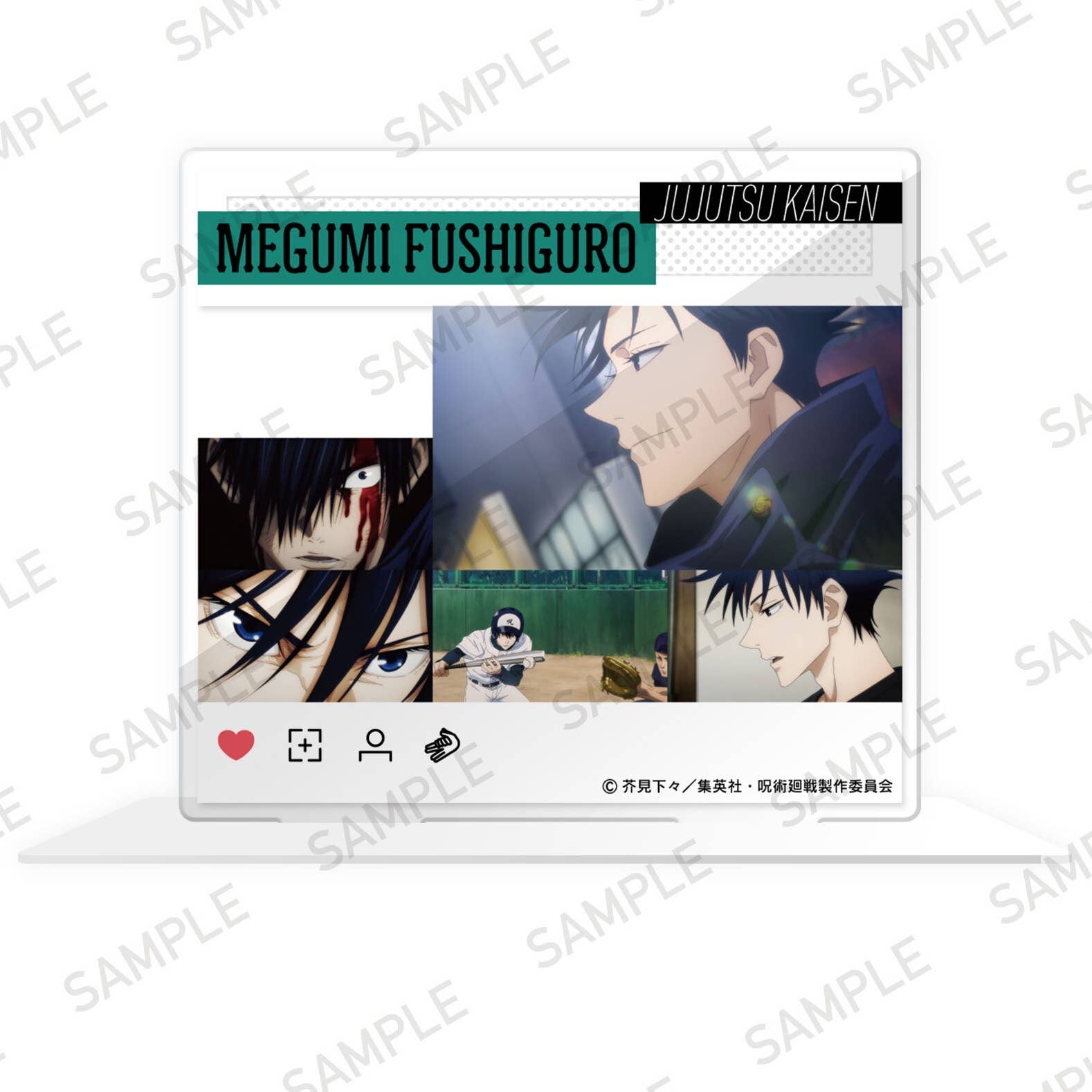 Jujutsu Kaisen: Photo Collection Acrylic Stand Megumi Fushiguro | HLJ.com
