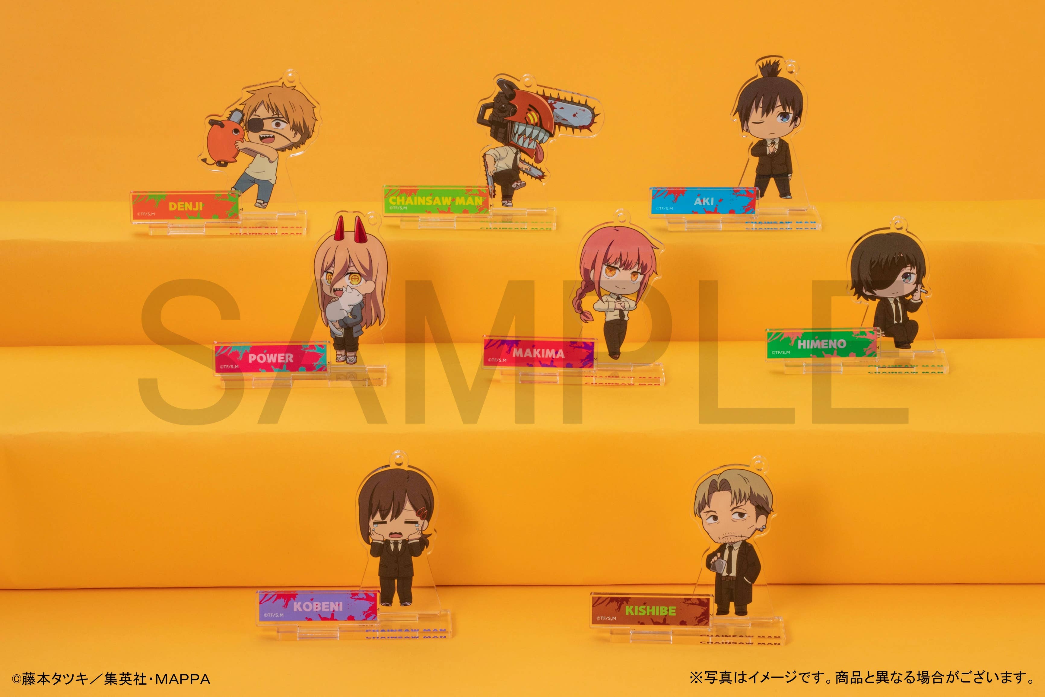 Chainsaw Man: 2.5 Acrylic Stand Denji | HLJ.com