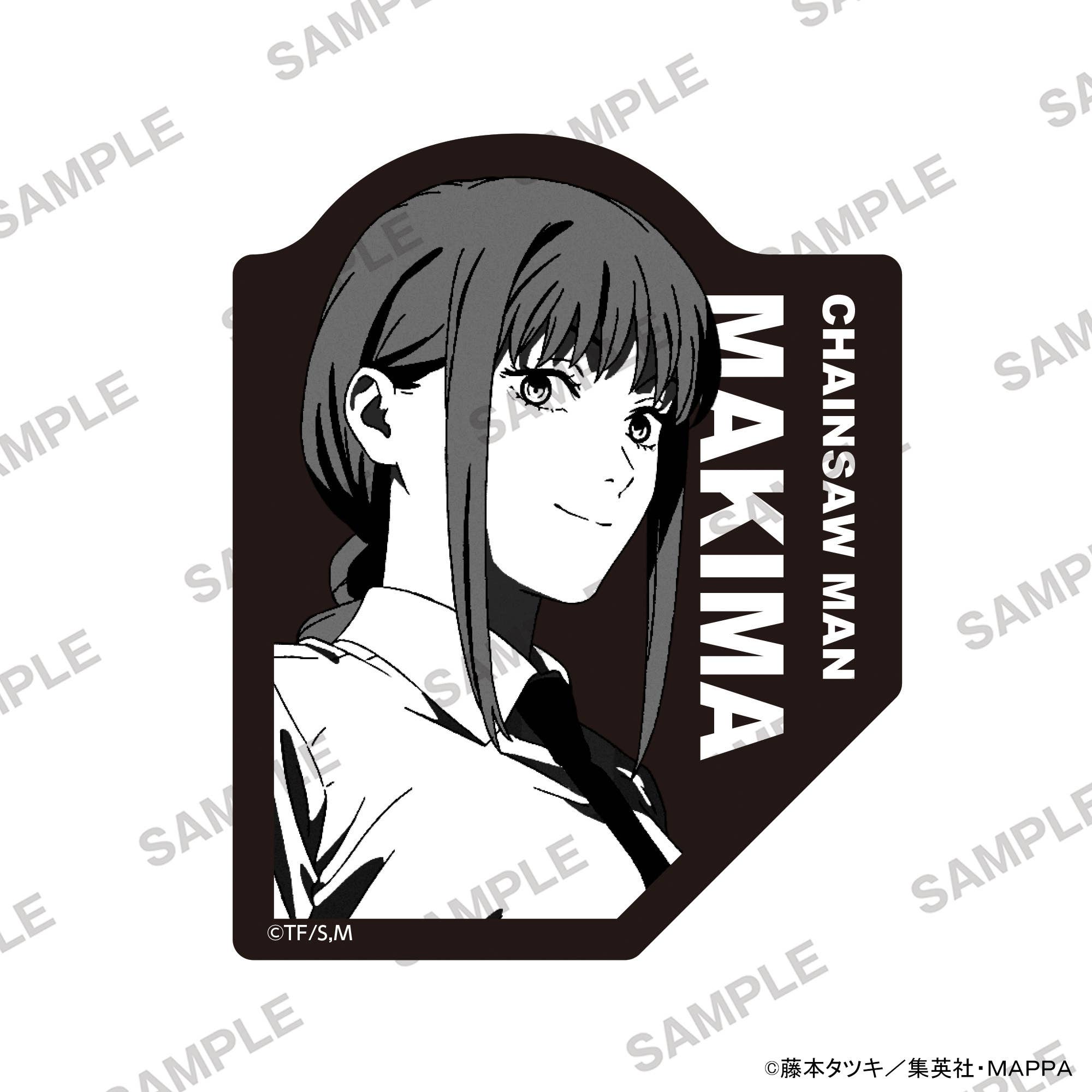 Chainsaw Man: Die-Cut Sticker Makima | HLJ.com
