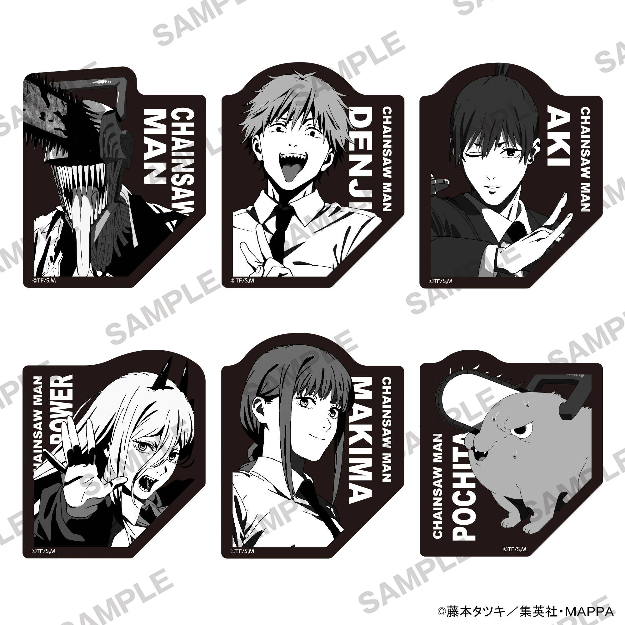 Chainsaw Man: Die-Cut Sticker Makima | HLJ.com