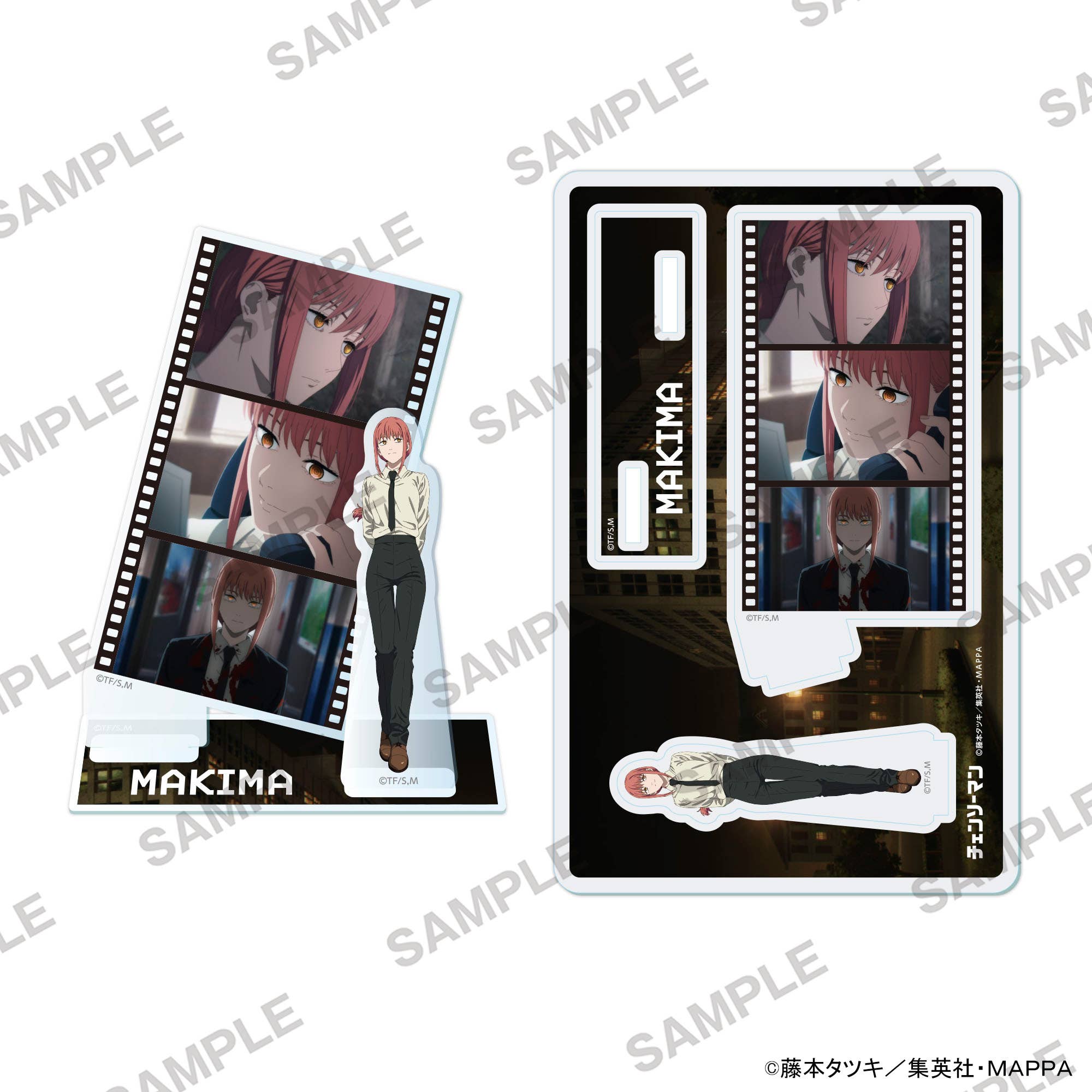 Chainsaw Man: Acrylic Stand Makima | HLJ.com
