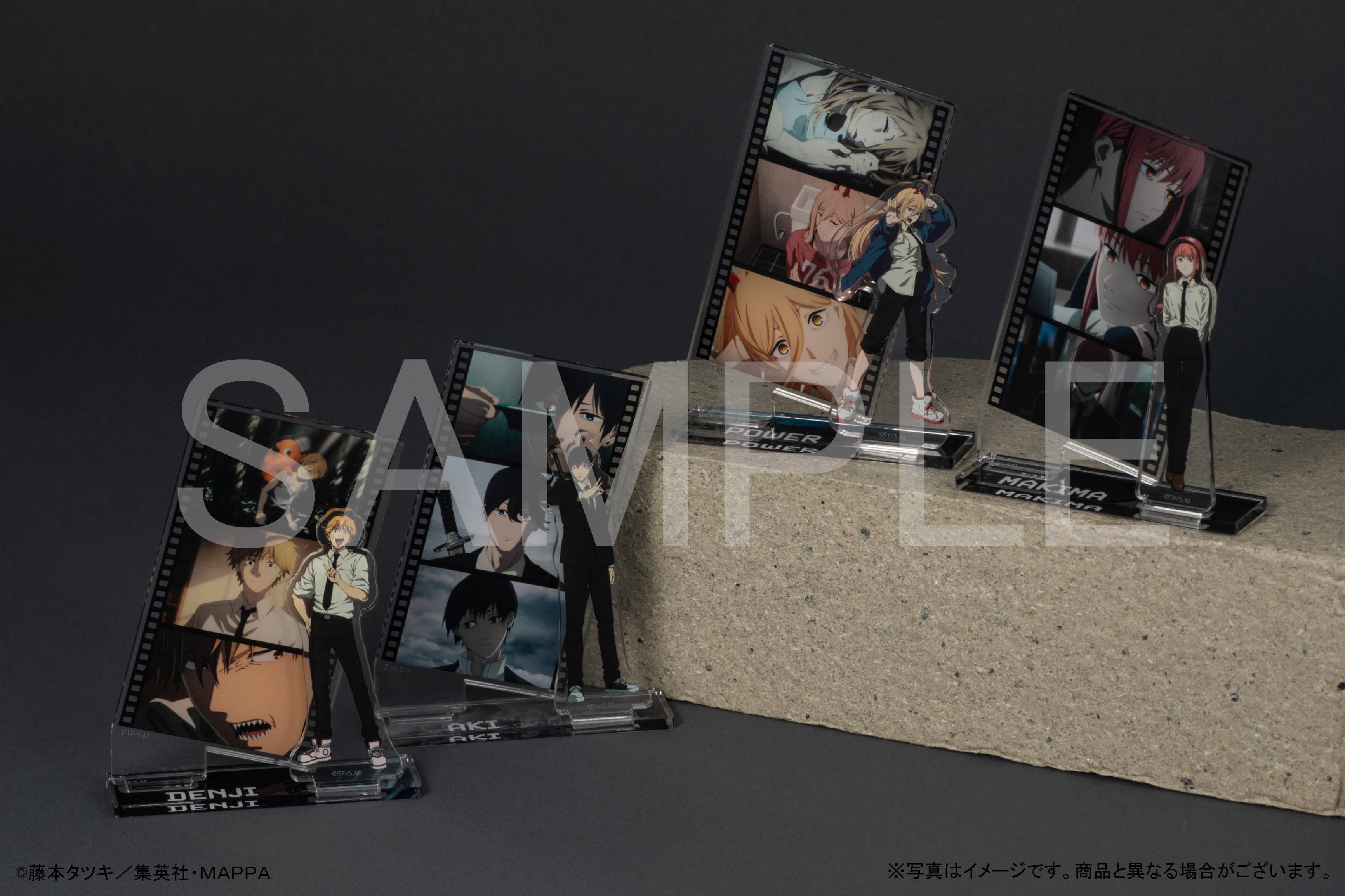Chainsaw Man: Acrylic Stand Makima | HLJ.com