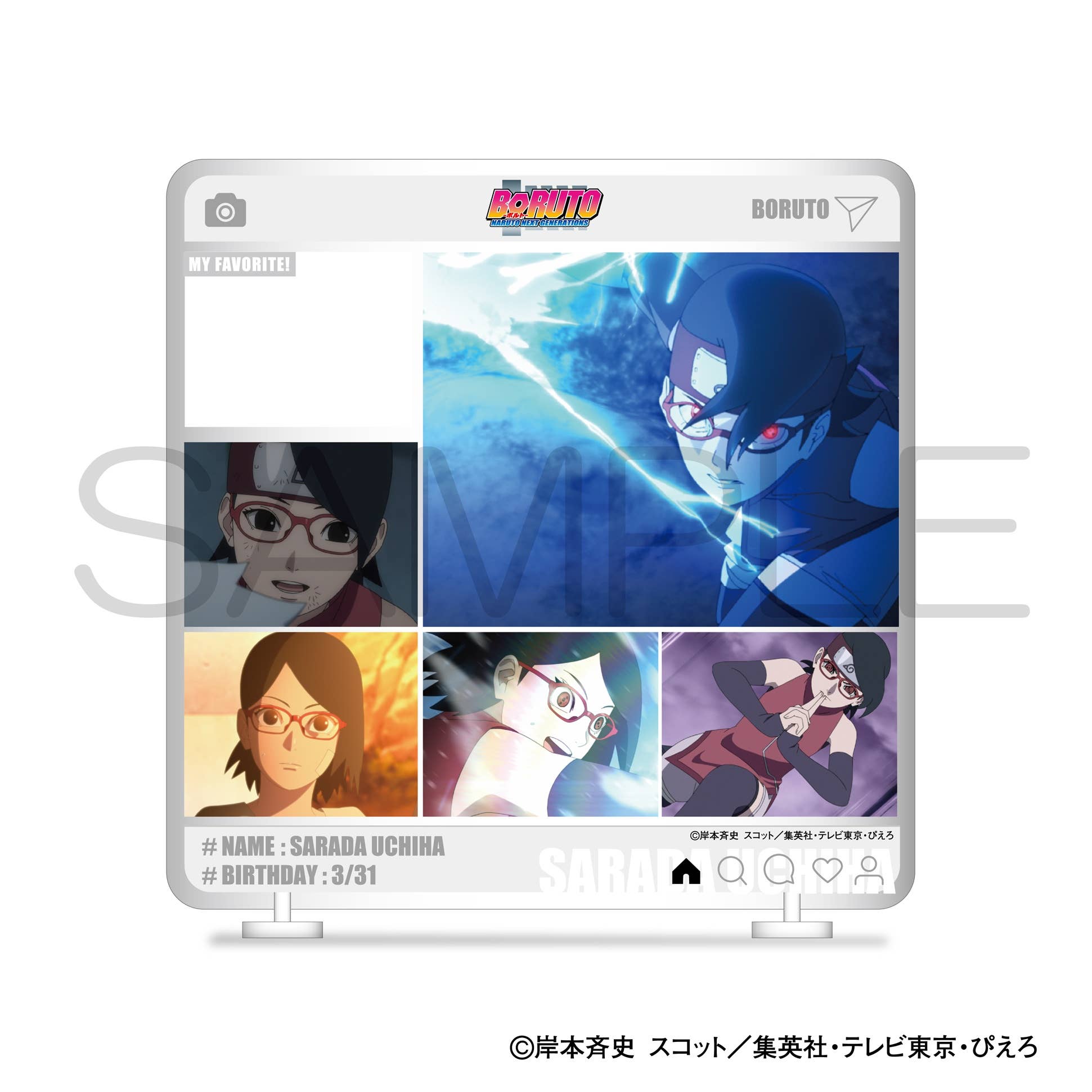 Boruto: Naruto Next Generations: Chara in Stand Youth ver. Sarada | HLJ.com