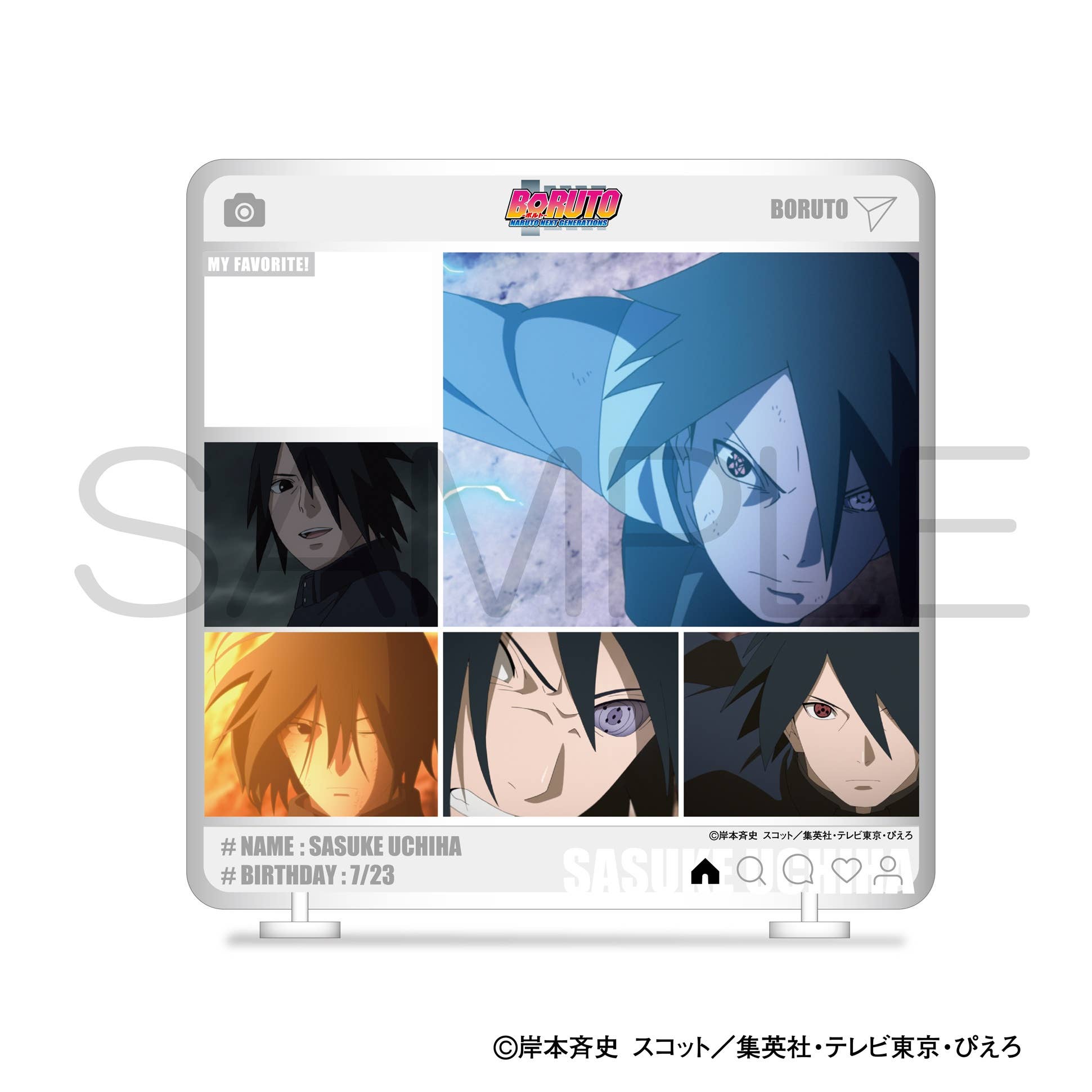 Boruto: Naruto Next Generations: Chara in Stand Youth ver. Sasuke | HLJ.com