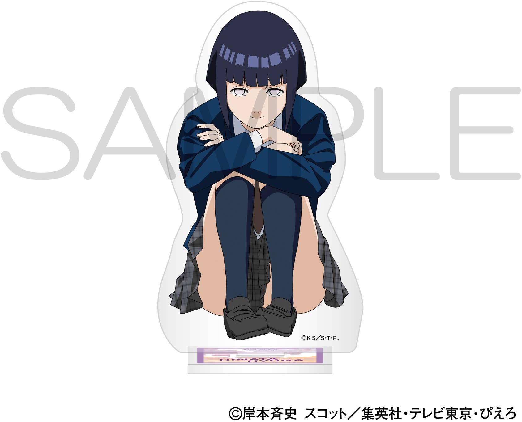 Naruto Shippuden: Acrylic Stand Youth ver. Hinata | HLJ.com