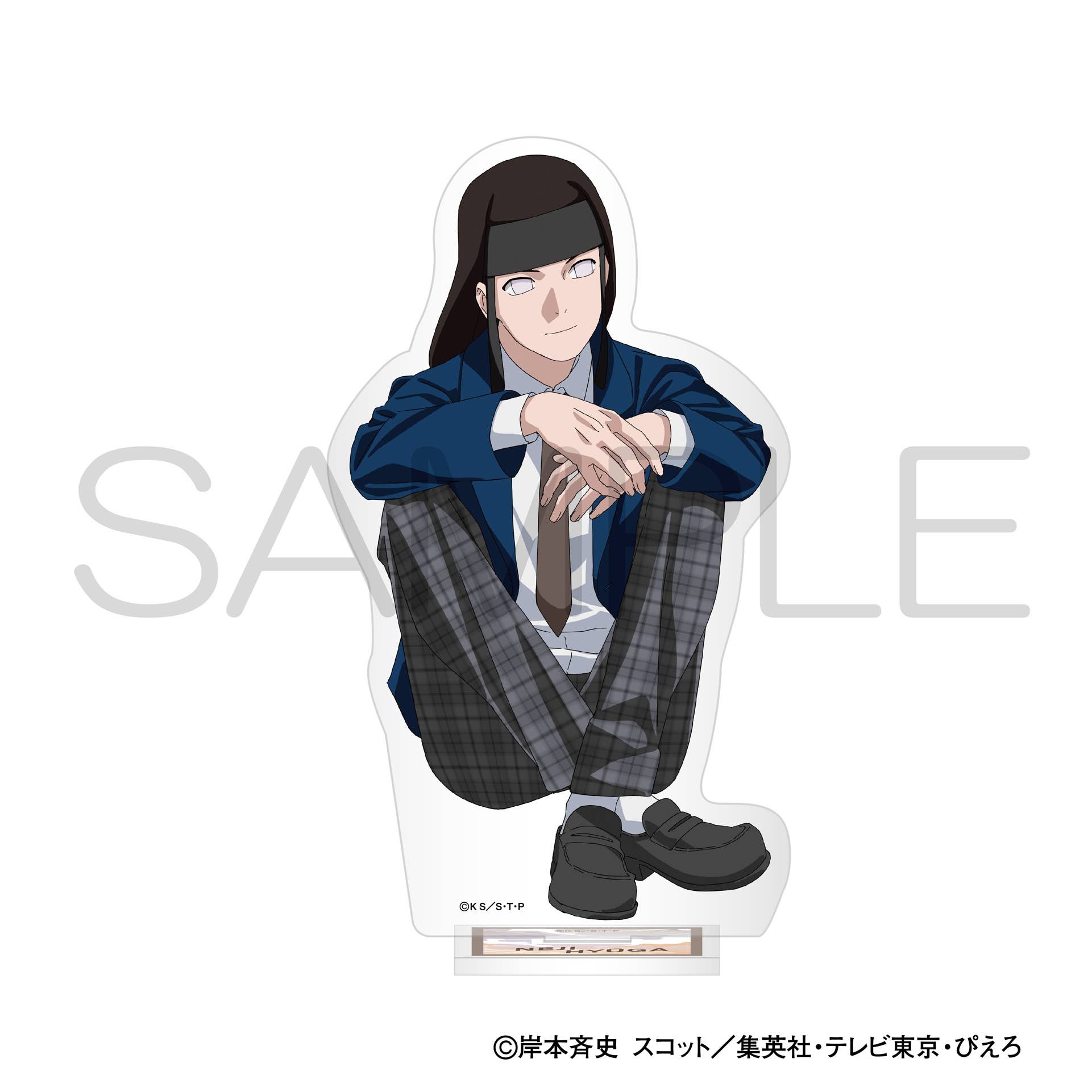 Naruto Shippuden: Acrylic Stand Youth ver. Neji | HLJ.com