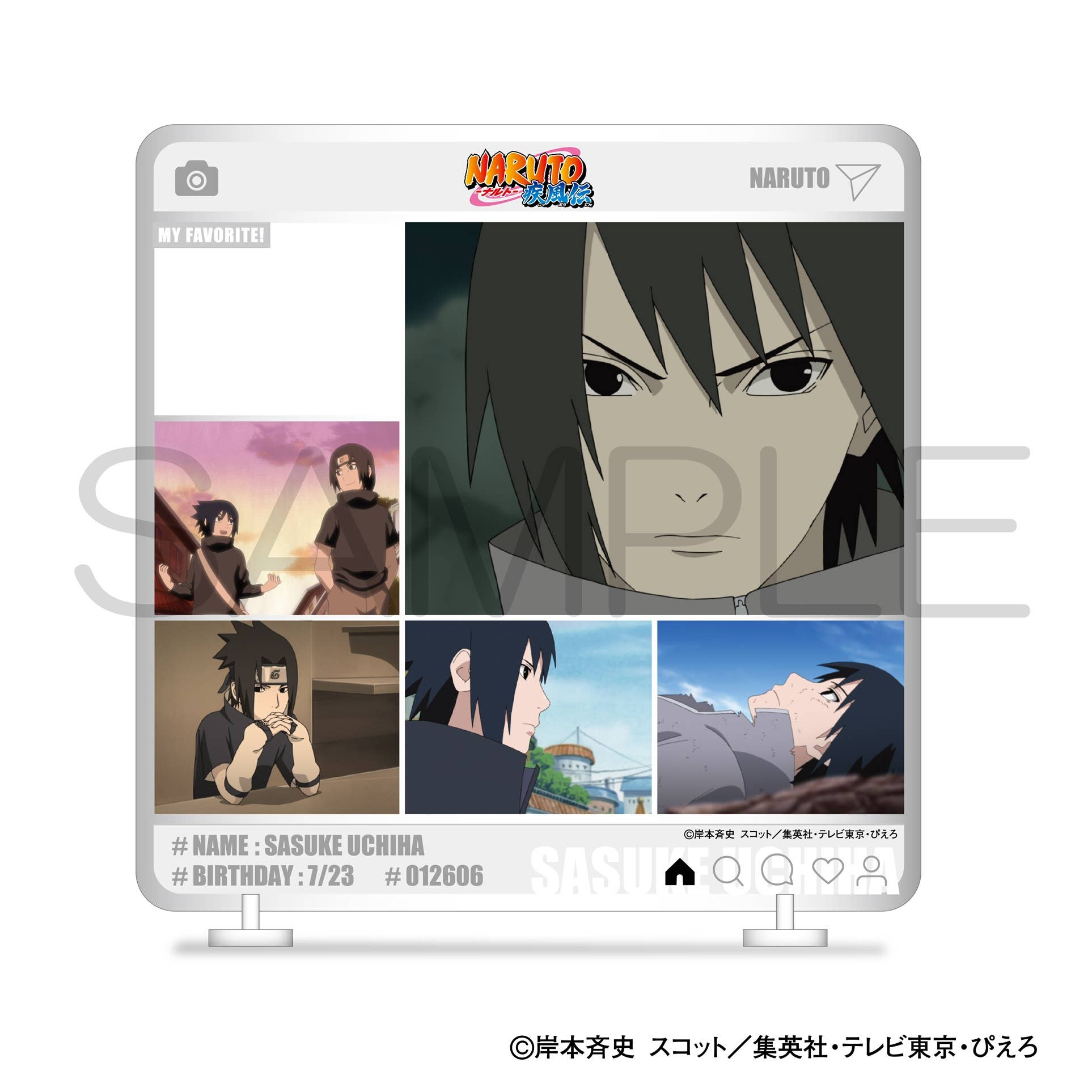 Naruto Shippuden: Chara in Stand Youth ver. Sasuke | HLJ.com